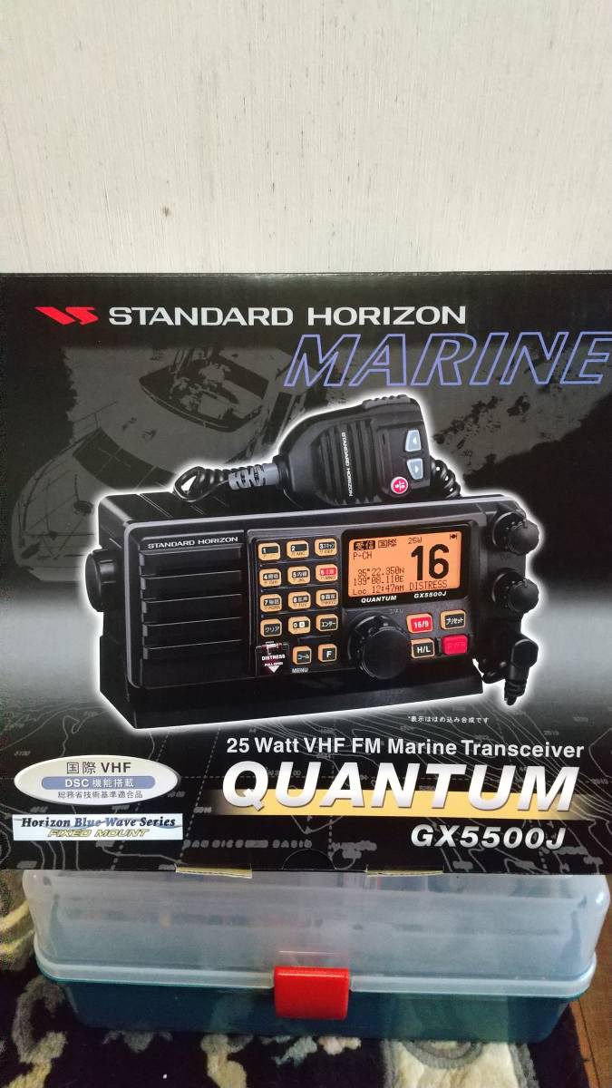 マリンVHF(無線機)｜売買されたオークション情報、yahooの商品情報をアーカイブ公開 - オークファン（aucfan.com）