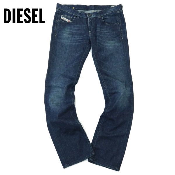 DIESEL ディーゼル DOOZY 008FC 加工 ストレッチ スリム ストレート デニム パンツ ジーンズ Sz.30 レディース ...