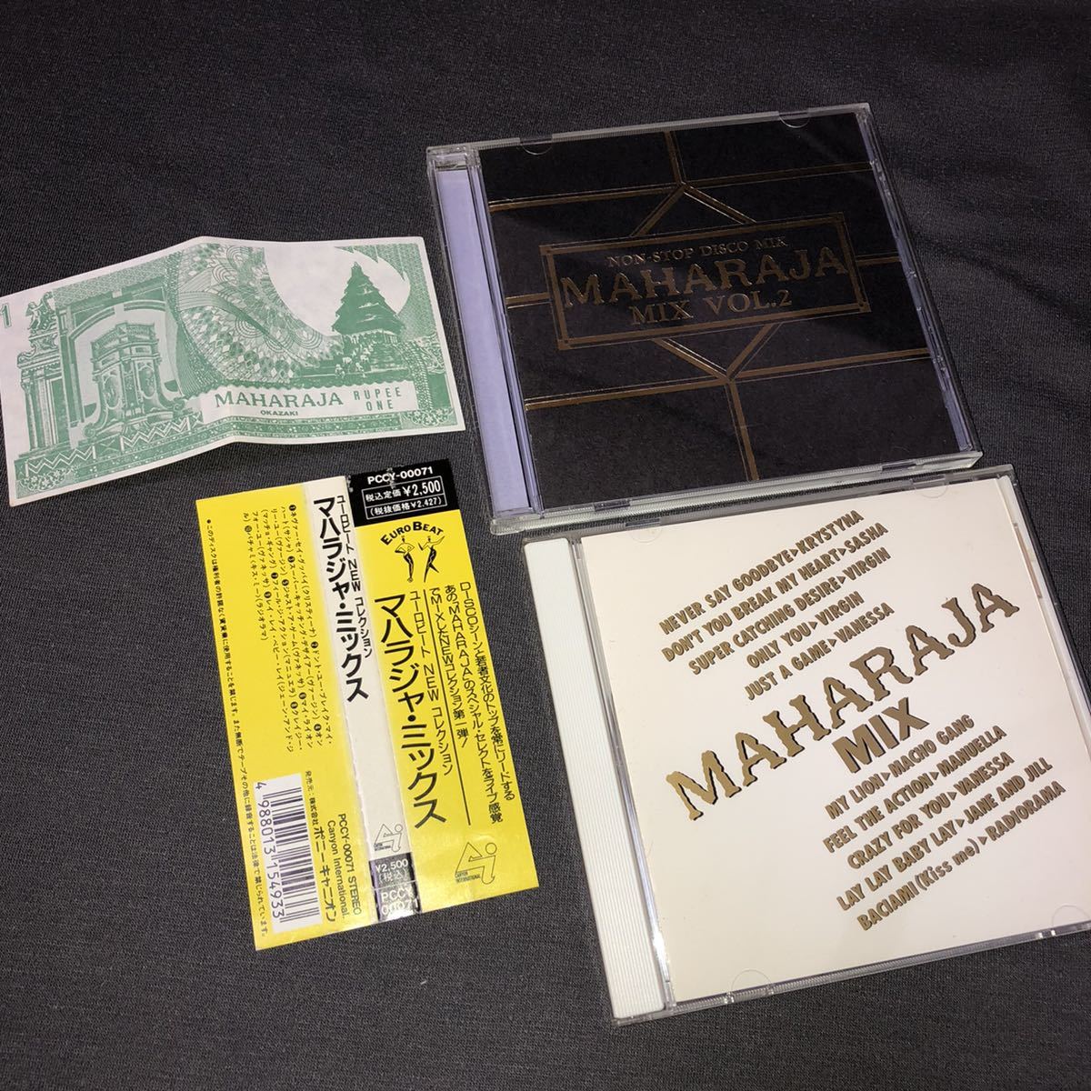 MAHARAJA MIX VOL.1 + 2 PCCY-00071/00205 ポニー キャニオン マハラジャ ミックス2枚セット ...