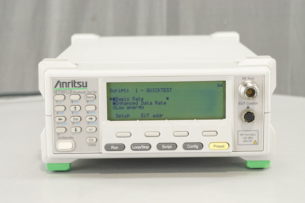 DW Anritsu MT8852B Bluetooth TestSet ブルートゥーステストセット OPT 40 MT8852B-025 ...