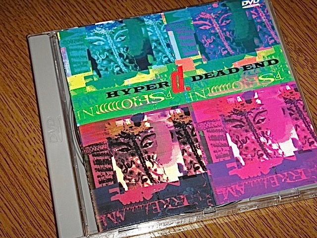 DVD/DEAD END/HYPER d. /デッドエンド/MORRIE/CreatureCreature/足立祐二/YOU/クールジョー/MINATO(ジャパニーズポップス)｜売買された ...