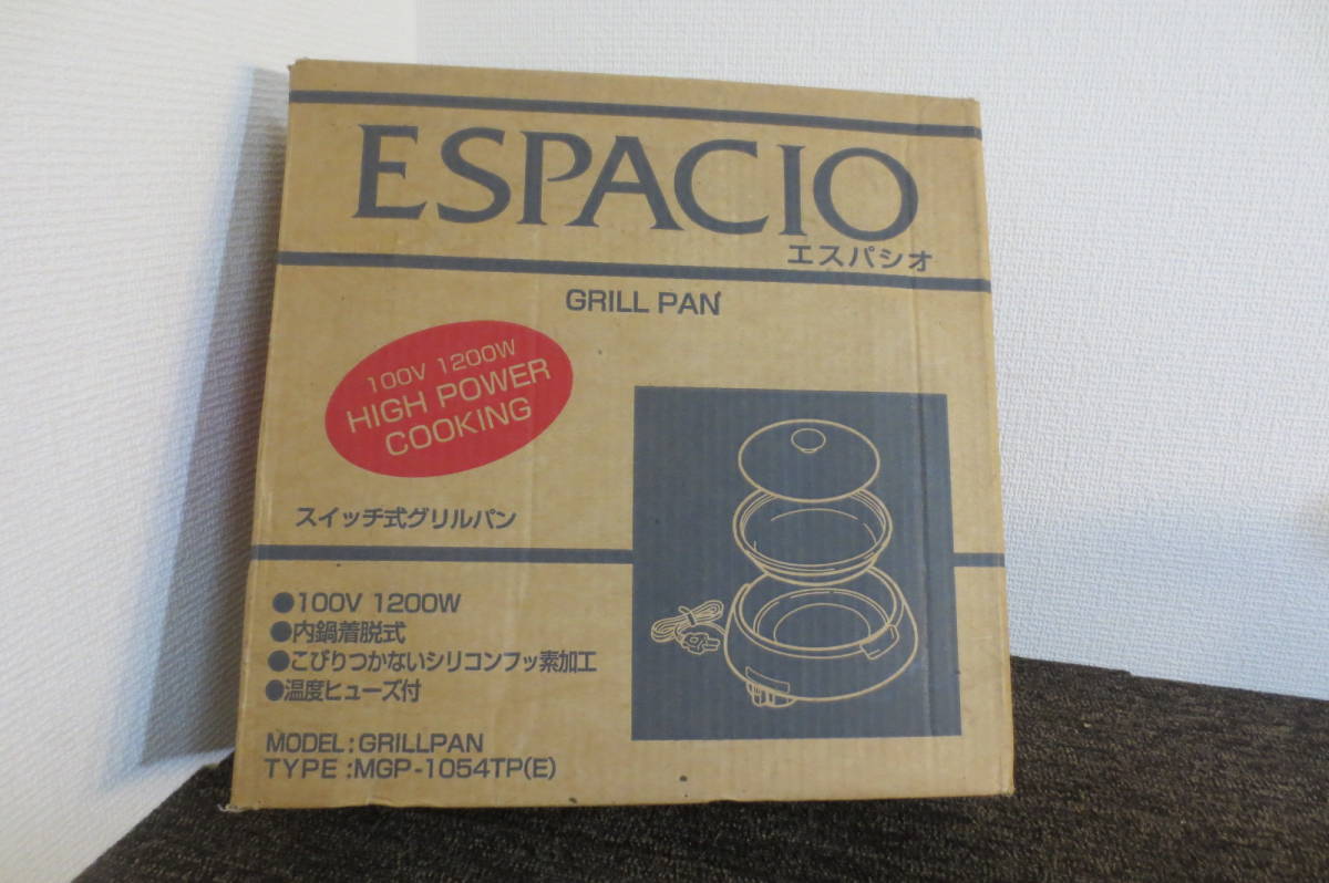 MI－12R スイッチ式グリルパン エスパシオESPACIO MGP－1054TP E ユースド出品 程度良好(グリルパン、なべ)｜売買されたオークション情報、yahooの商品情報をアーカイブ ...