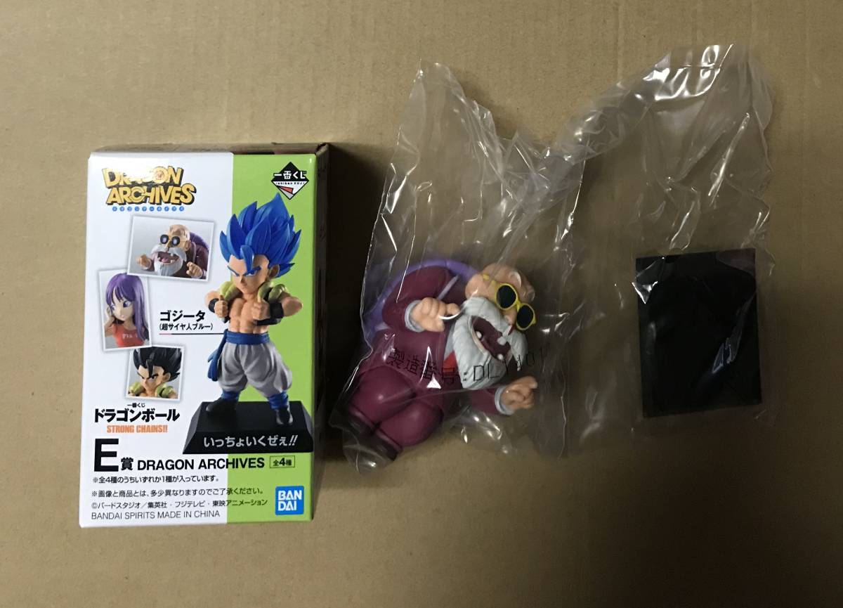 一番くじ ドラゴンボール STRONG CHAINS E賞 DRAGON ARCHIVES 亀仙人 ドラゴンアーカイブス(その他)｜売買されたオークション情報、yahooの商品情報をアーカイブ ...