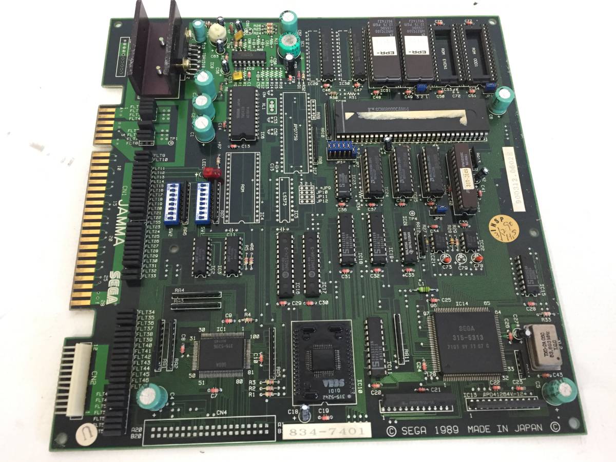 アーケードゲーム 基板 コラムス COLUMNS SEGA 取扱説明書付き 動作未確認 2008390(ゲーム基板)｜売買されたオークション情報、yahooの商品情報をアーカイブ公開 ...