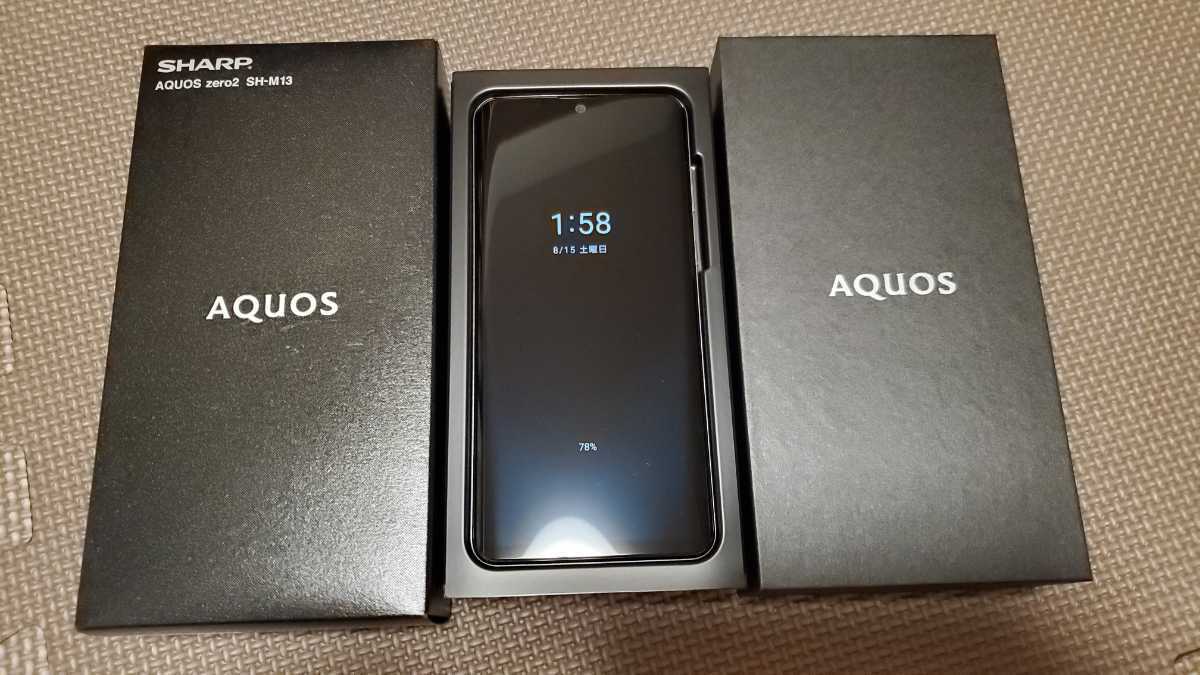 AQUOS zero2 SH-M13 アストロブラック SIMフリー DSDV FeliCa おサイフケータイ 付属品(国内版SIMフリー)｜売買されたオークション情報、yahooの商品情報を ...
