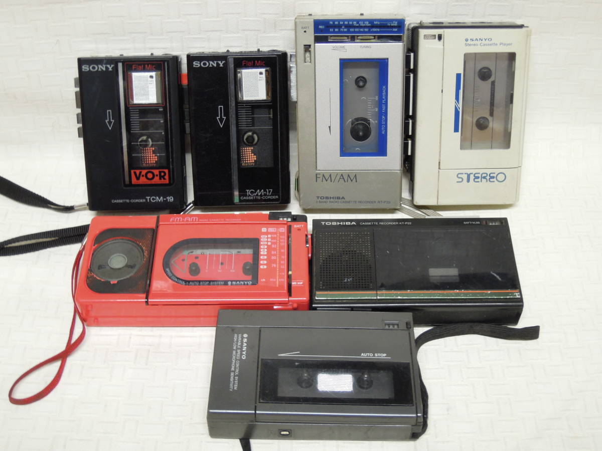 e202 カセットテープレコーダーまとめて ソニー TCM-19 TCM-17 東芝 RT-P33 KT-P22 三洋 MS30F MR-333 MR-51(録音、再生)｜売買された ...
