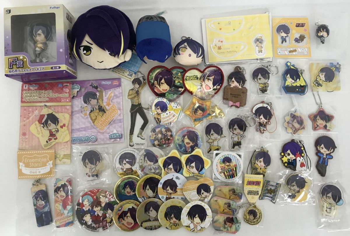 C02 グッズ あんさんぶるスターズ あんスタ 缶バッジ他まとめ売りセット 流星隊 仙石忍(その他)｜売買されたオークション情報、yahooの商品情報をアーカイブ公開 - オークファン ...