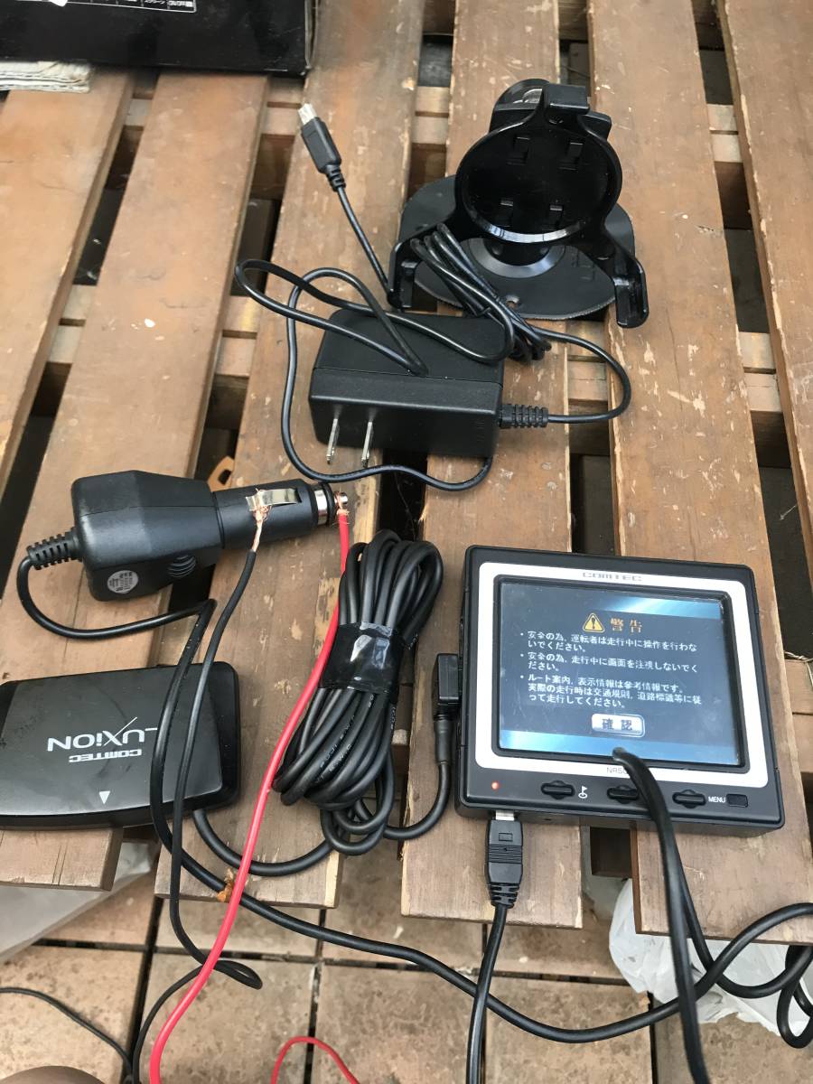 COMTEC NR5000(ナビ)｜売買されたオークション情報、yahooの商品情報をアーカイブ公開 - オークファン（aucfan.com）