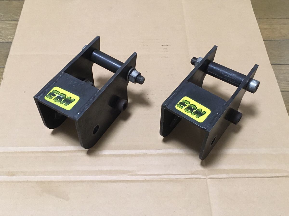 AE86 EBN トラクションブラケット 江花工業 トレノ レビン ハチロク(トヨタ用)｜売買されたオークション情報、yahooの商品情報を ...