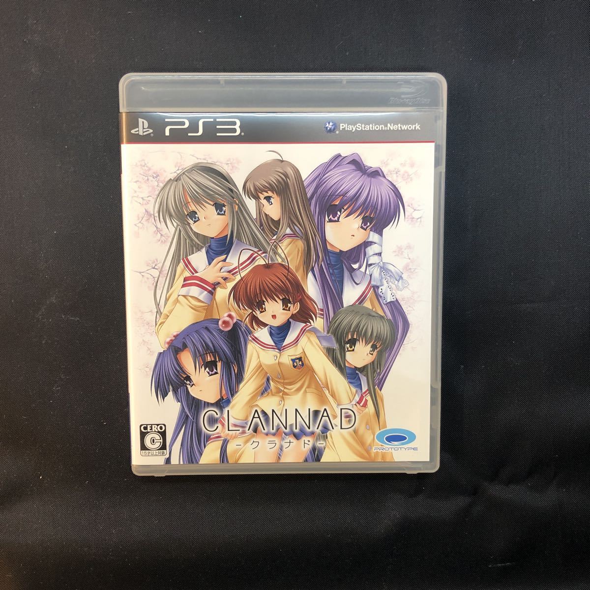 PS3 CLANNAD クラナド CERO 岡山発 B803 AKARI(CLANNAD)｜売買されたオークション情報、yahooの商品情報を ...