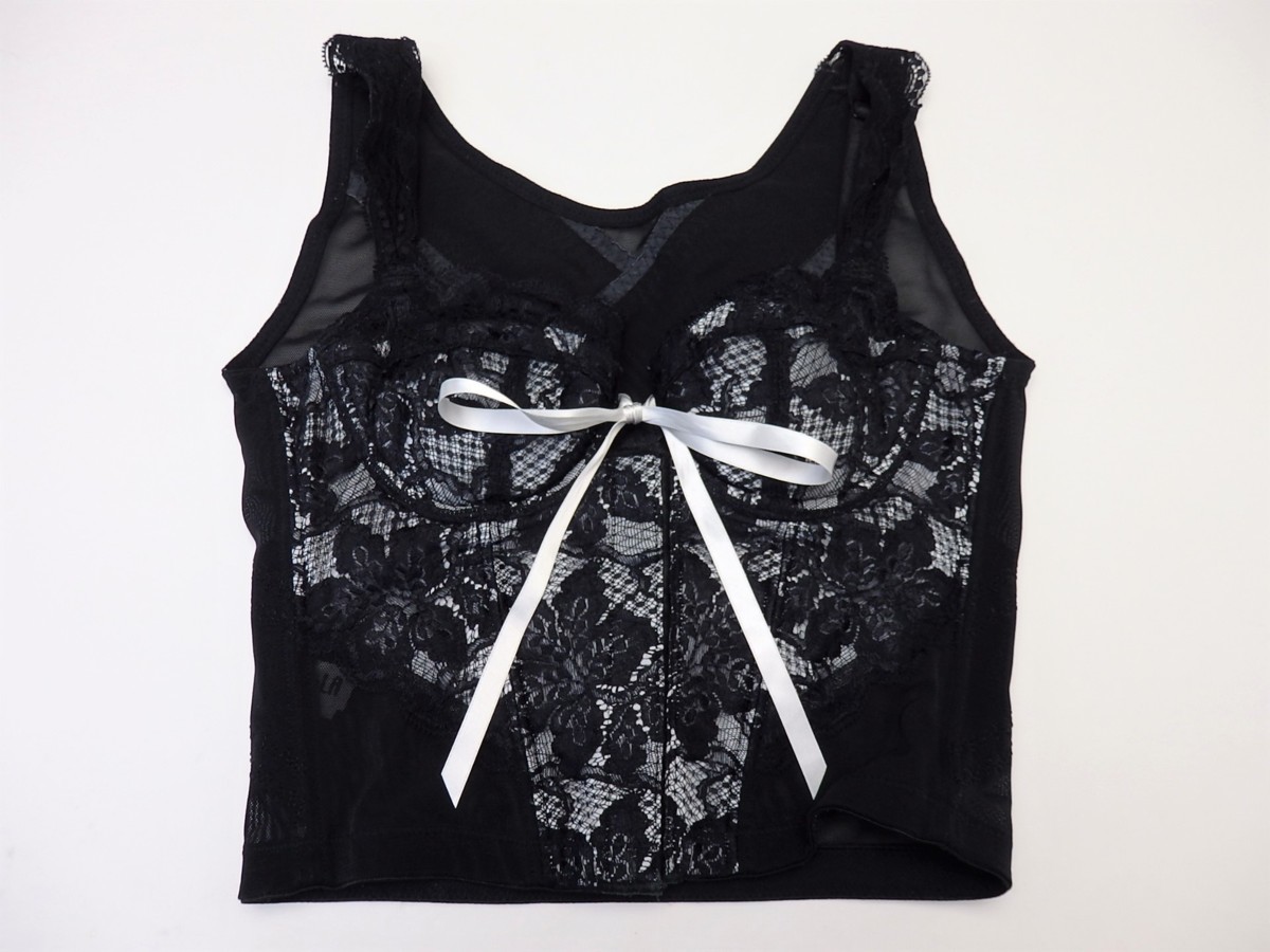 グランドイーワンズ ニッパービスチェ ピンク 補正下着 LALA D70 - nimfomane.com