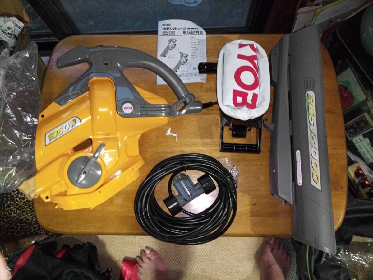 リョービ RYOBI ブロワバキューム RESV-1000(集塵（しゅうじん）機)｜売買されたオークション情報、yahooの商品情報をアーカイブ公開 - オークファン（aucfan.com）