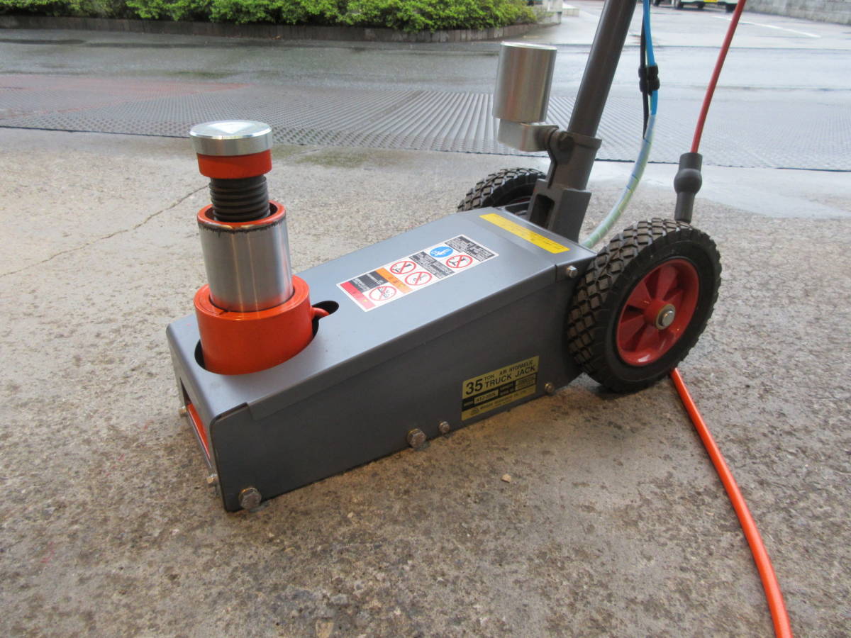 ￥19800 品マサダ製トラックジャッキ35トン少し低床ATJ－350L(フロアジャッキ)｜売買されたオークション情報、yahooの商品情報を ...