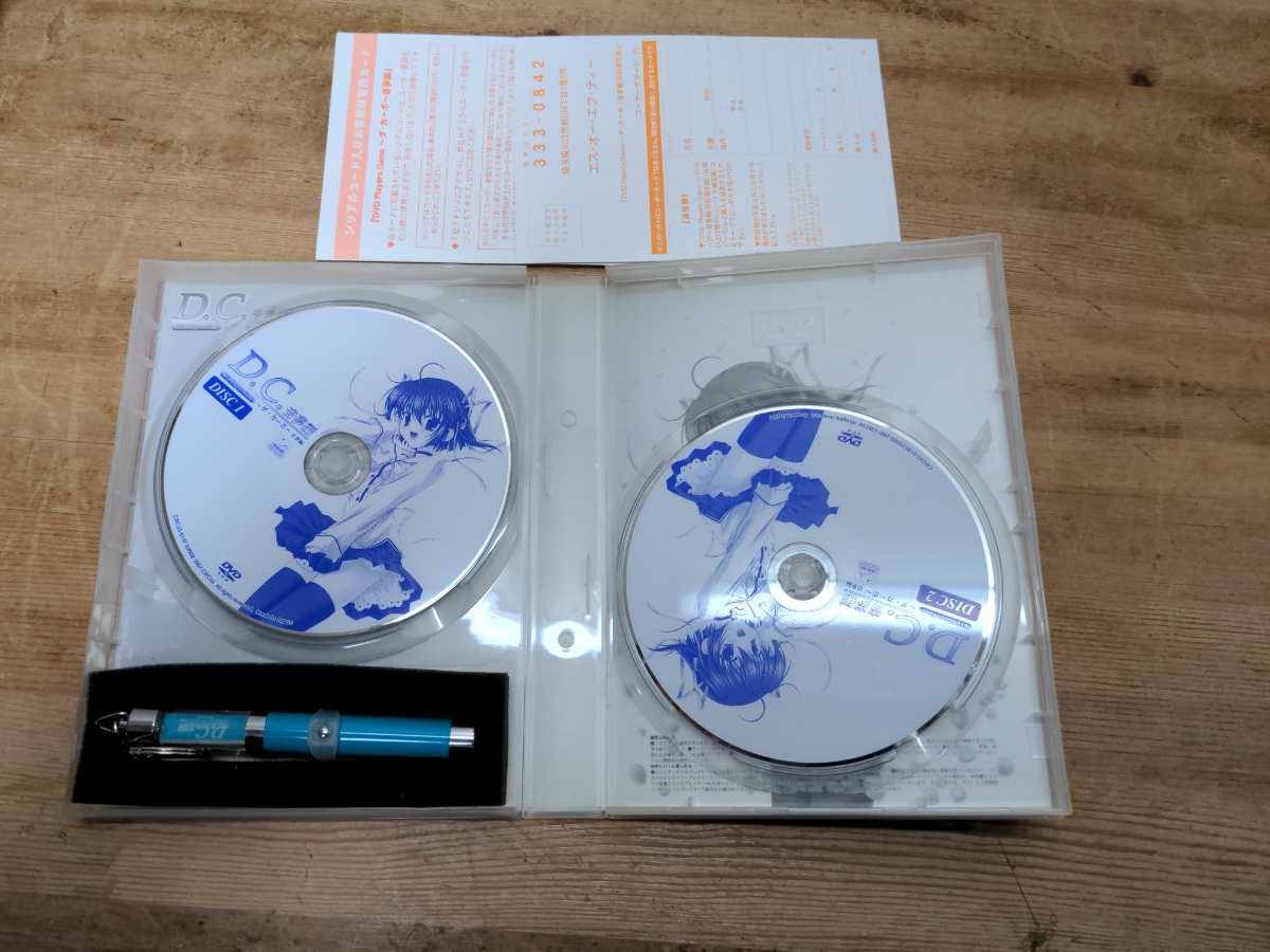 ダカーポ DVDPG 3本セット ことり編 音夢編 さくら編 初回限定版 各携帯ライト付 ことりテレカ / D.C. ダ カーポ DVDプレイングゲーム(その他)｜売買されたオークション情報 ...