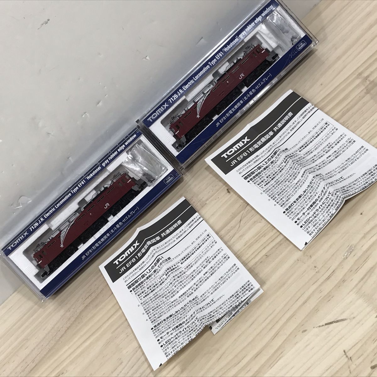 TOMIX 7126 JR EF81形電気機関車 北斗星色 Hゴムグレー 2個セット 200907SK240805(電気機関車)｜売買された ...