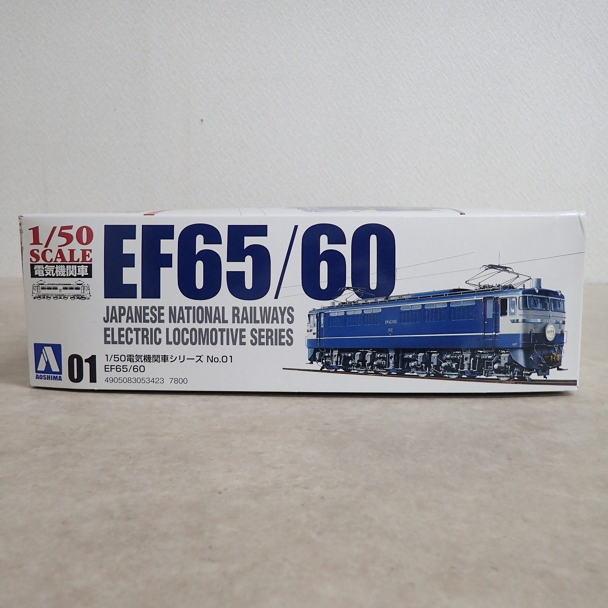 未組立 アオシマ 1/50 EF65/60 電気機関車 No.01 AOSHIMA 20(乗用車)｜売買されたオークション情報、yahooの商品情報をアーカイブ公開 - オークファン ...