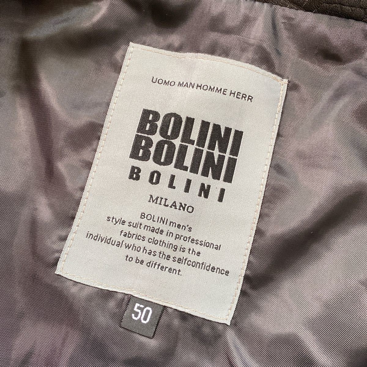 定価18万 新品 未使用品 BOLINI MILANO ボリニ ミラノ クロコ型押し ライダース レザー ジャケット｜XLサイズ以上