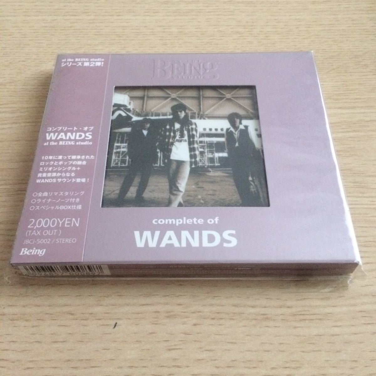 WANDS complete of WANDS at the BEING studio CD ベストアルバム(WANDS)｜売買された ...