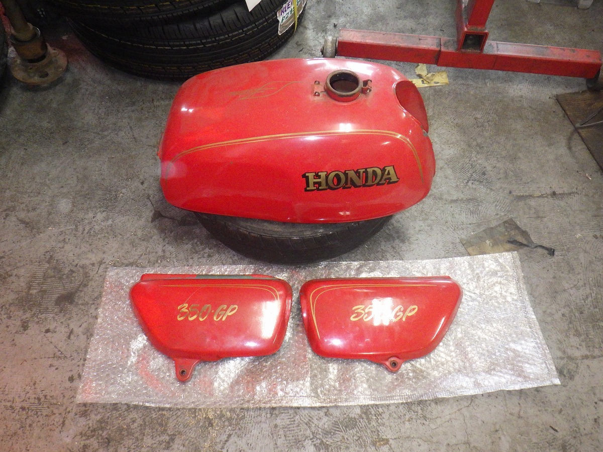 ホンダ CB350Four 純正タンク 左右サイドカバー セット CB350F(ホンダ用)｜売買されたオークション情報、yahooの商品情報をアーカイブ公開 - オークファン（aucfan.com）