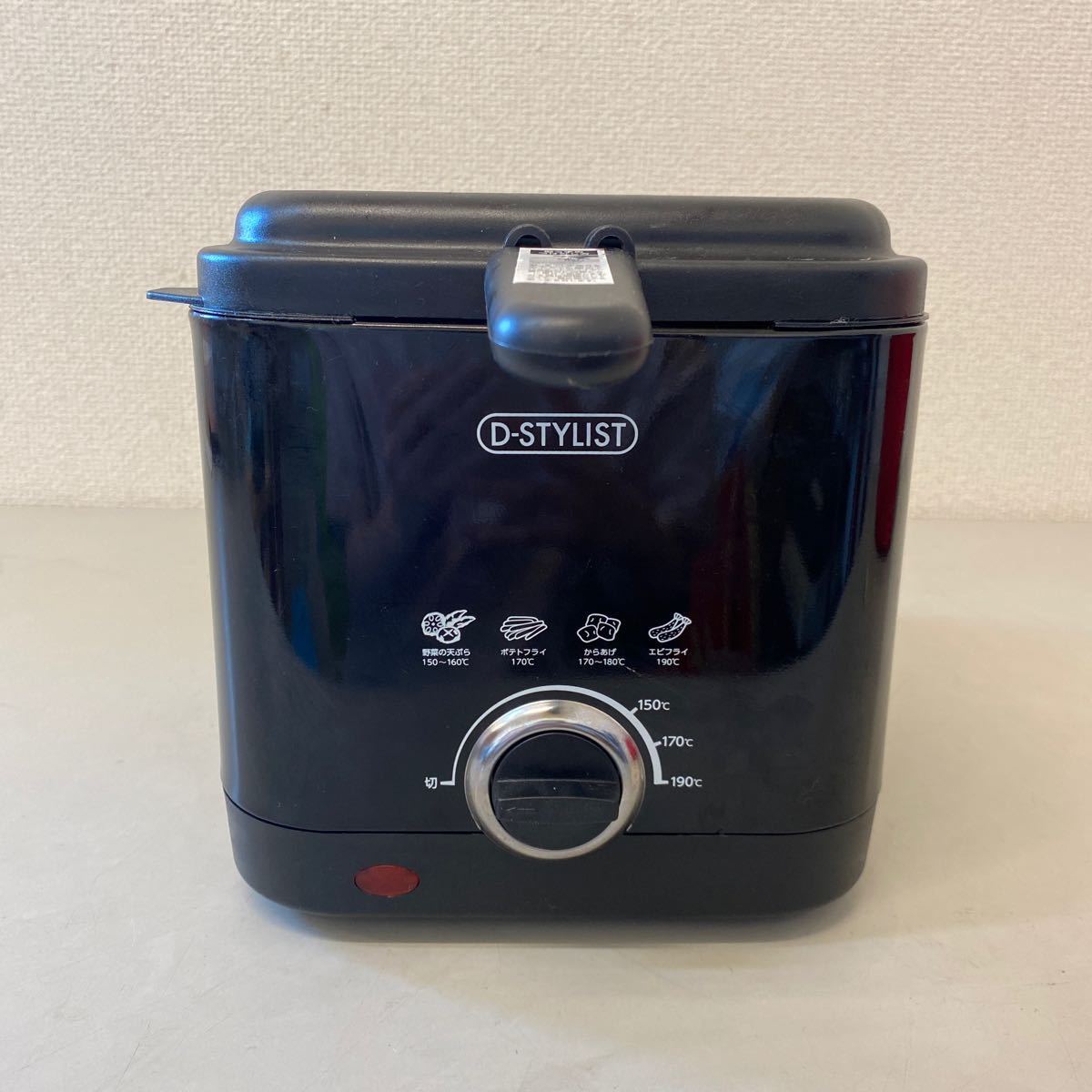 D-STYLIST スクエアフライヤー 1.5L KDF-Y-15A 電気フライヤー 卓上フライヤー 揚げ物 家庭用 電気調理器(フライヤー)｜売買されたオークション情報、yahooの商品情報 ...