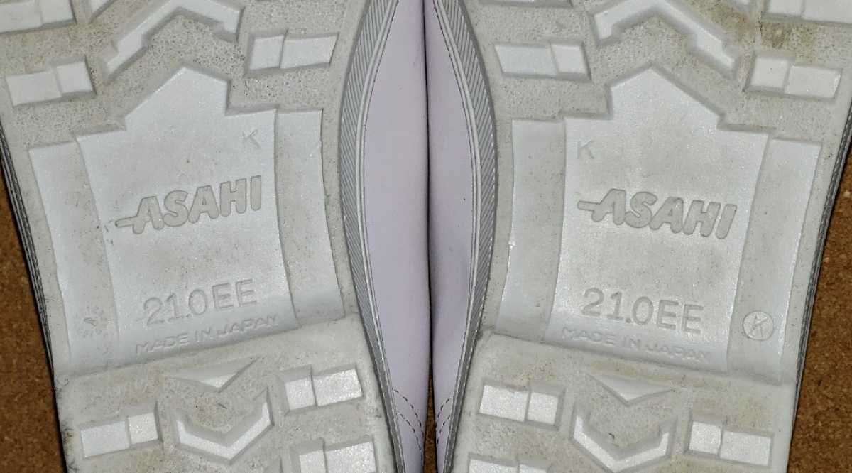 ASAHI HI-JECT アサヒ ハイゼクト 21.0EE 前ゴム スクールシューズ ズック 上履き(スクールシューズ、上履き)｜売買されたオークション情報、yahooの商品情報をアーカイブ ...