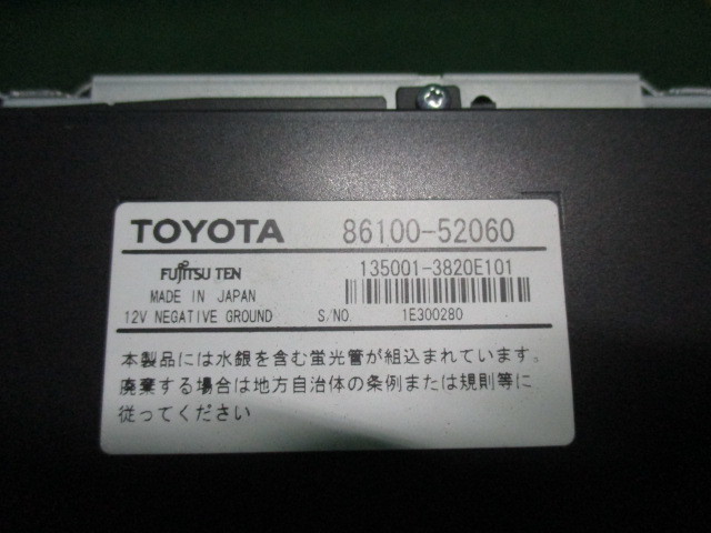 H496 TOYOTA/トヨタ 純正 ボイスナビ 86100-52060(トヨタ、ダイハツ)｜売買されたオークション情報、yahooの商品情報 ...