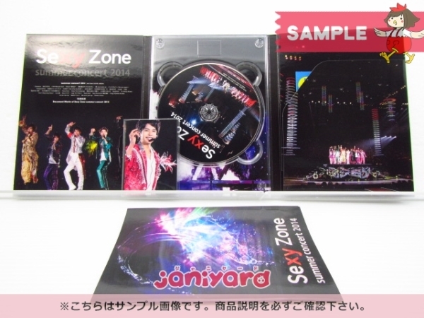 Sexy Zone Blu-ray summer concert 2014 初回限定盤 良品(Sexy Zone)｜売買されたオークション情報、yahooの商品情報をアーカイブ公開 ...