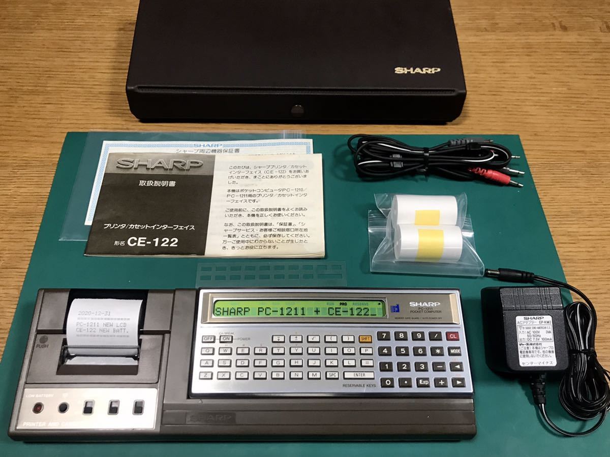 SHARP PC-1211 LCD + CE-122 バッテリー 完動品(ポケットコンピュータ)｜売買されたオークション情報、yahooの商品情報をアーカイブ公開 - オークファン ...