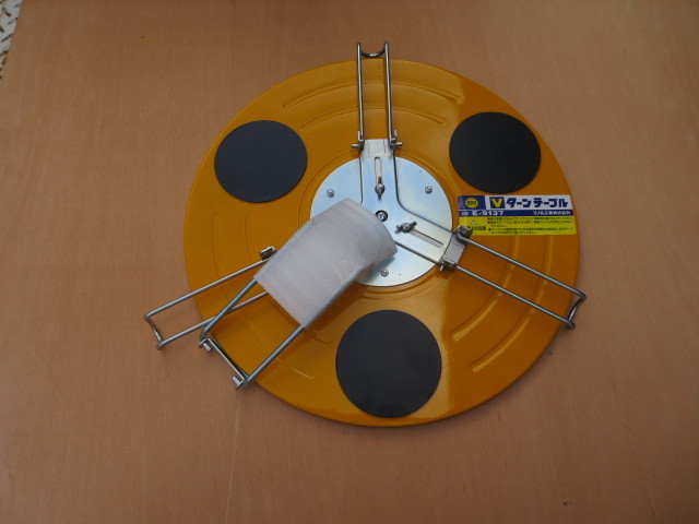 ミノル工業 E-9137 プロメイト Vターンテーブル通線 Fケーブル電線入線工具 コロ e-9138e-9126 e-9137マーベル プロメイト(電線)｜売買されたオークション情報 ...