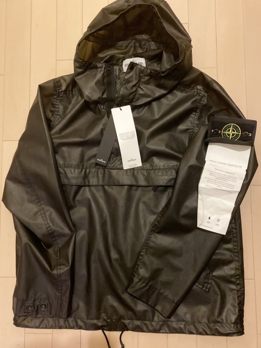 最安値 Sサイズ Supreme Stone Island シュプリーム ストーンアイランドPoly Cover Composite Anorak ナイロン(ジャンパー、ブルゾン)｜売買された ...