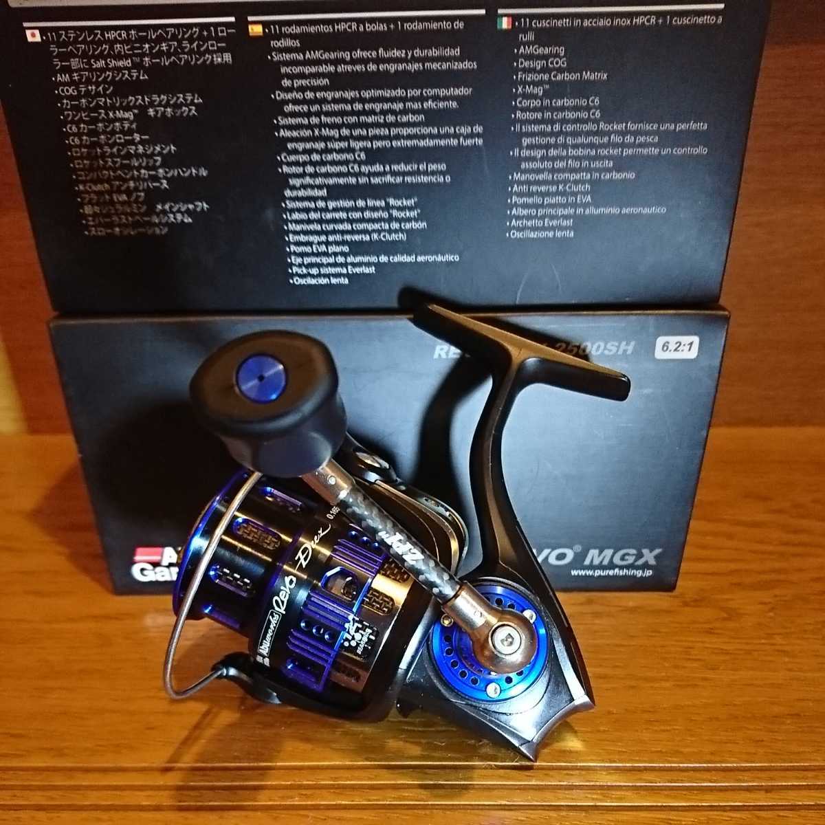 アブガルシア REVO MGX 2500SH DEEZ ZPI 青木大介(アブガルシア)｜売買されたオークション情報、yahooの商品情報を ...