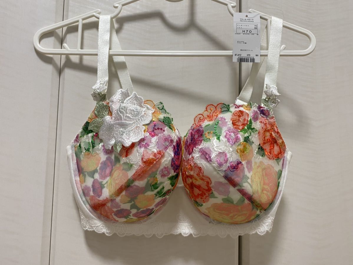 ワコール サルート H70(70)｜売買されたオークション情報、yahooの商品情報をアーカイブ公開 - オークファン（aucfan.com）