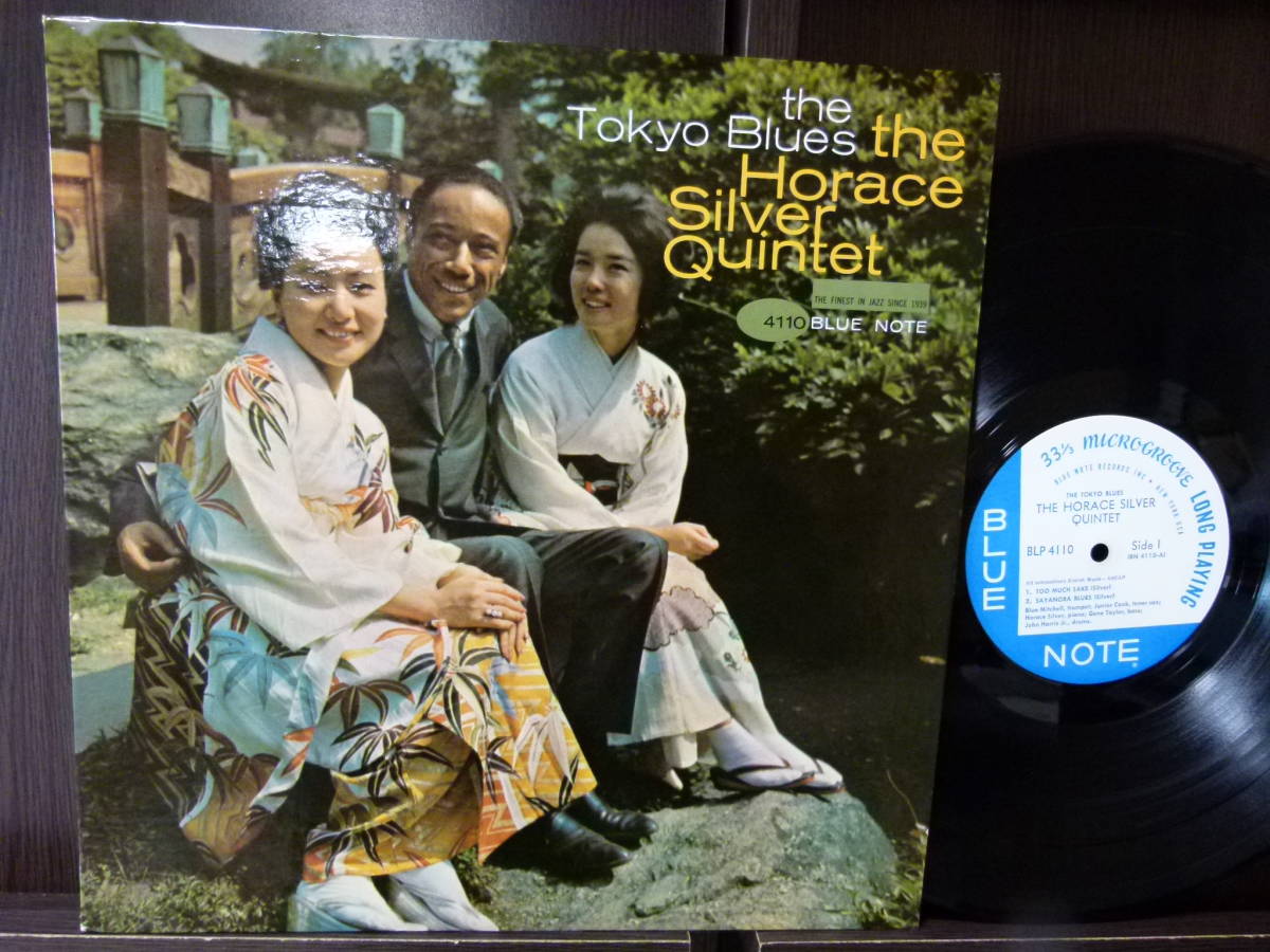 激レア 美盤オリジナル HORACE SILVER TOKYO BLUES 耳 コーティング(ジャズ一般)｜売買されたオークション情報 ...