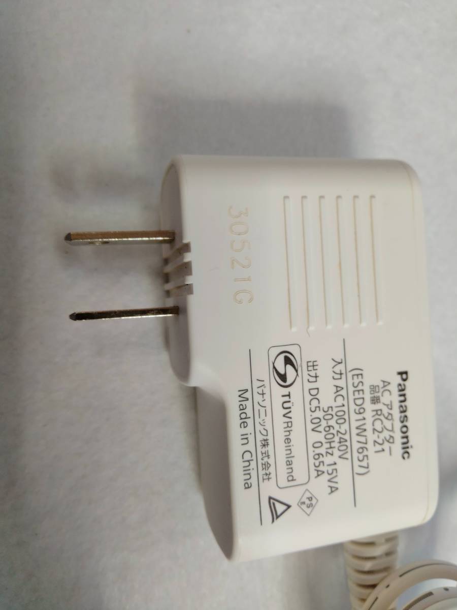 パケ Panasonic 頭皮エステ EH-HM75 ACアダプター RC2-21 音波頭皮ブラシ ES-ED61-V ES-ED62-G ...