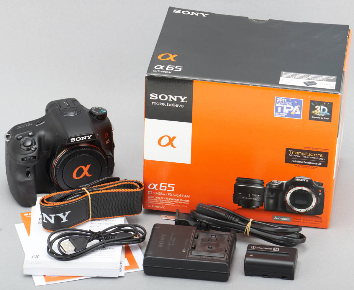 ソニー SONY SLT-A65V デジタル一眼カメラ α65 ボディ 1 620万画素 #0838684(ソニー)｜売買されたオークション ...