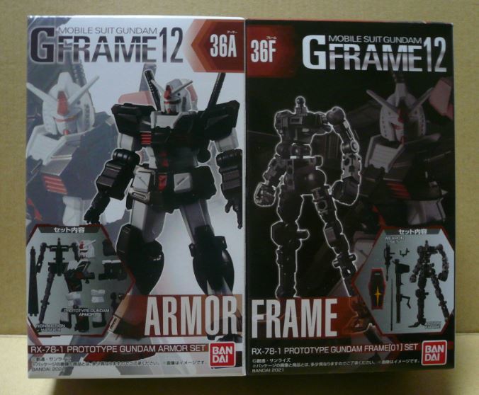 G FRAME 12 プロトタイプガンダム アーマー＋可動フレーム セット Gフレーム(食玩、おまけ)｜売買されたオークション情報、yahoo ...