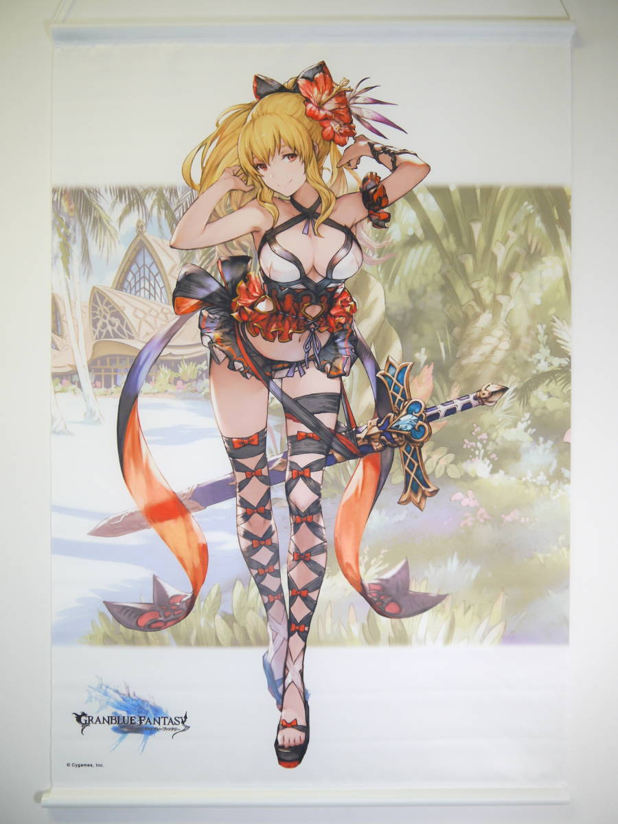 Cd1/GRANBLUE FANTASY-グランブルーファンタジー- ヴィーラ 水着Ver. B2タペストリー(タペストリー)｜売買されたオークション情報、yahooの商品情報をアーカイブ公開 ...