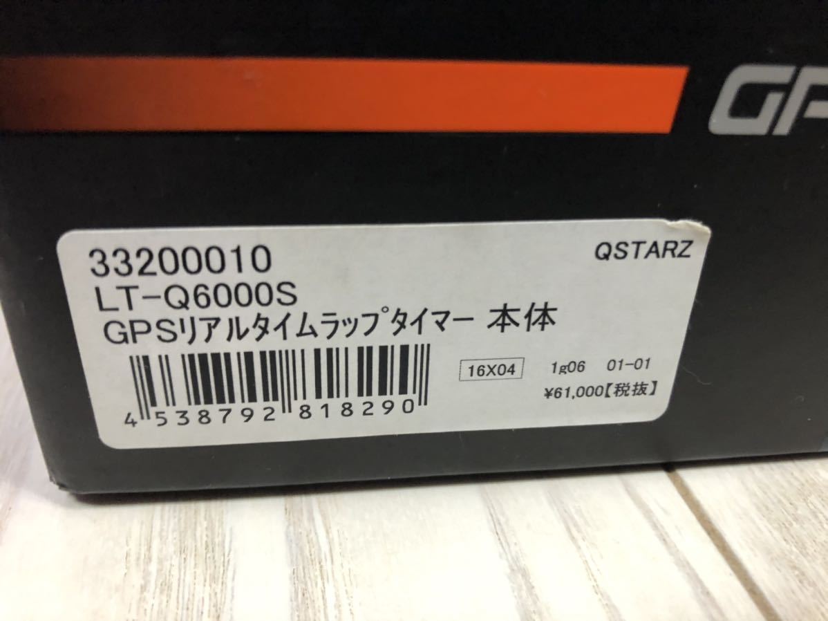 QSTARZ ラップタイマー LT-Q 6000S キュースターズ GPS サーキット タイム(その他)｜売買されたオークション情報 ...