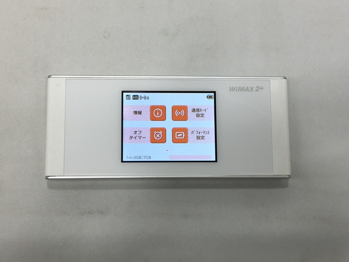 Speed Wi-Fi NEXT W05 HWD36 au ホワイト(ルーター)｜売買されたオークション情報、yahooの商品情報をアーカイブ ...