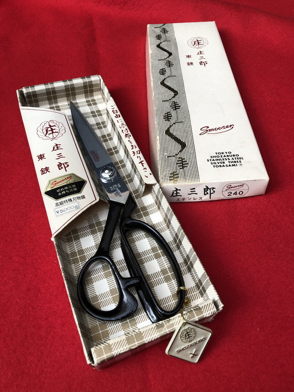 S-171 東鋏 庄三郎 裁ちばさみ 裁断バサミ Smooser スムーサー(裁縫道具)｜売買されたオークション情報、yahooの商品情報を ...