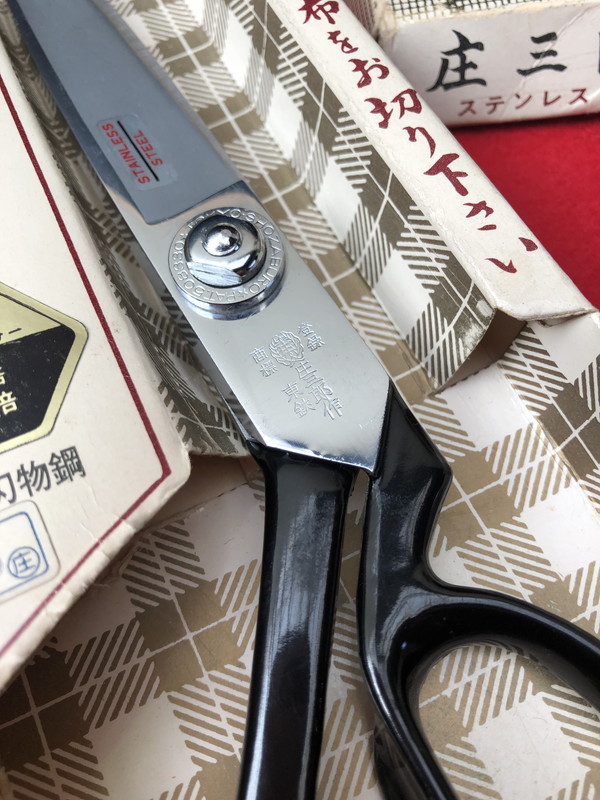 S-171 東鋏 庄三郎 裁ちばさみ 裁断バサミ Smooser スムーサー(裁縫道具)｜売買されたオークション情報、yahooの商品情報を ...