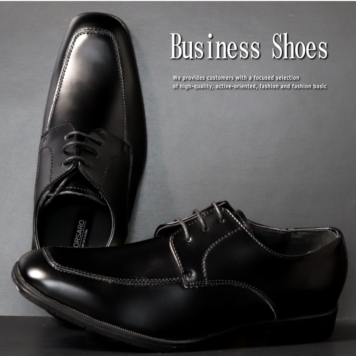 訳あり ビジネスシューズ メンズ フォーマルシューズ アウトレット 靴 シューズ 8409 ブラック 27.0㎝ 1円 スタート(27.0cm)｜売買されたオークション情報、yahooの商品 ...