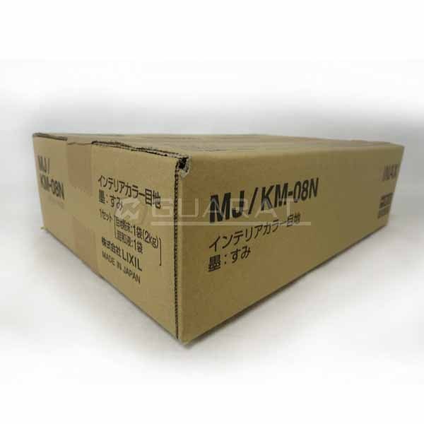 LIXIL リクシル インテリアカラー目地 INAX イナックス MJ/KM-08N 墨 内装用目地材 G-A02(工事用材料)｜売買された ...