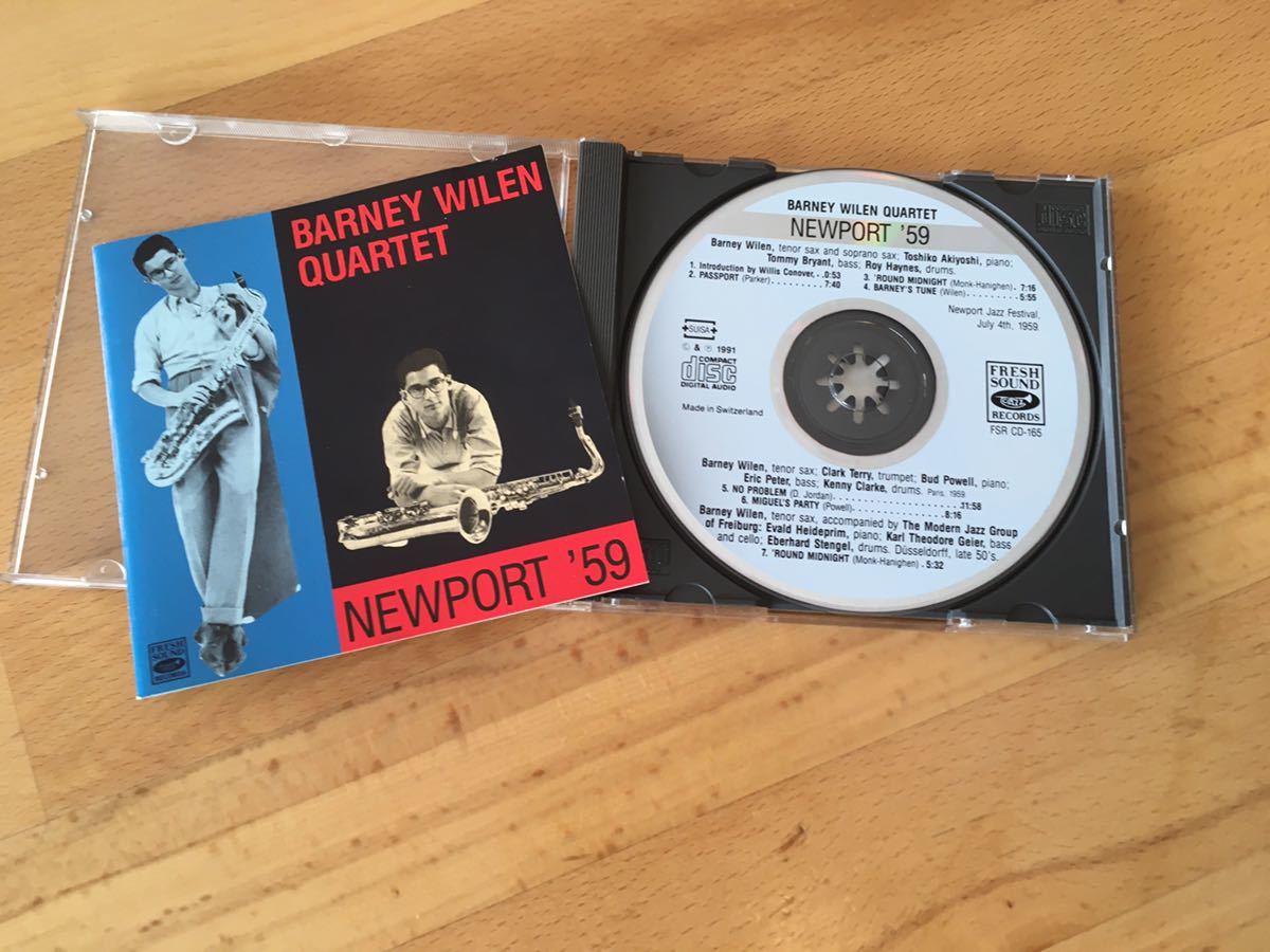 Barney Wilen Quartet / Newport '59 / 秋吉敏子 / Bud Powell / Roy Haynes ...