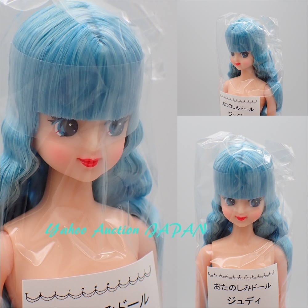 ESCドール ジュディ リカちゃんキャッスル リトルファクトリー おたのしみドール 27cm LICCA CASTLE DOLL JENNY J-1844(人形)｜売買されたオークション情報 ...