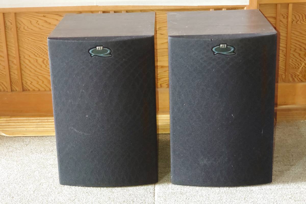KEF Q15 同軸ユニットスピーカー ペア(KEF)｜売買されたオークション情報、yahooの商品情報をアーカイブ公開 - オークファン（aucfan.com）