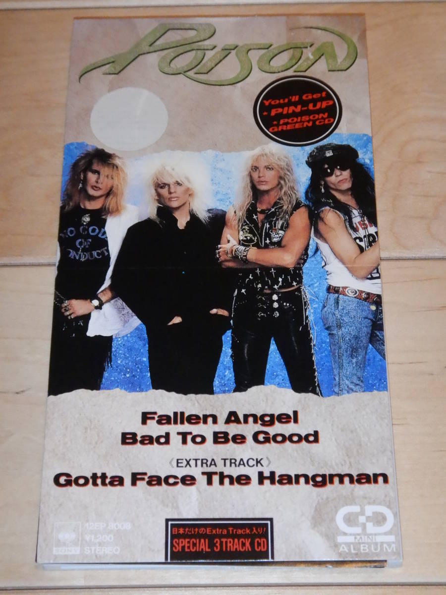 CDS0307-11 国内盤 Poison Fallen Angel CDシングル CBS/Sony 12EP 8008 レンタル落ち(一般)｜売買されたオークション情報、yahooの商品情報 ...