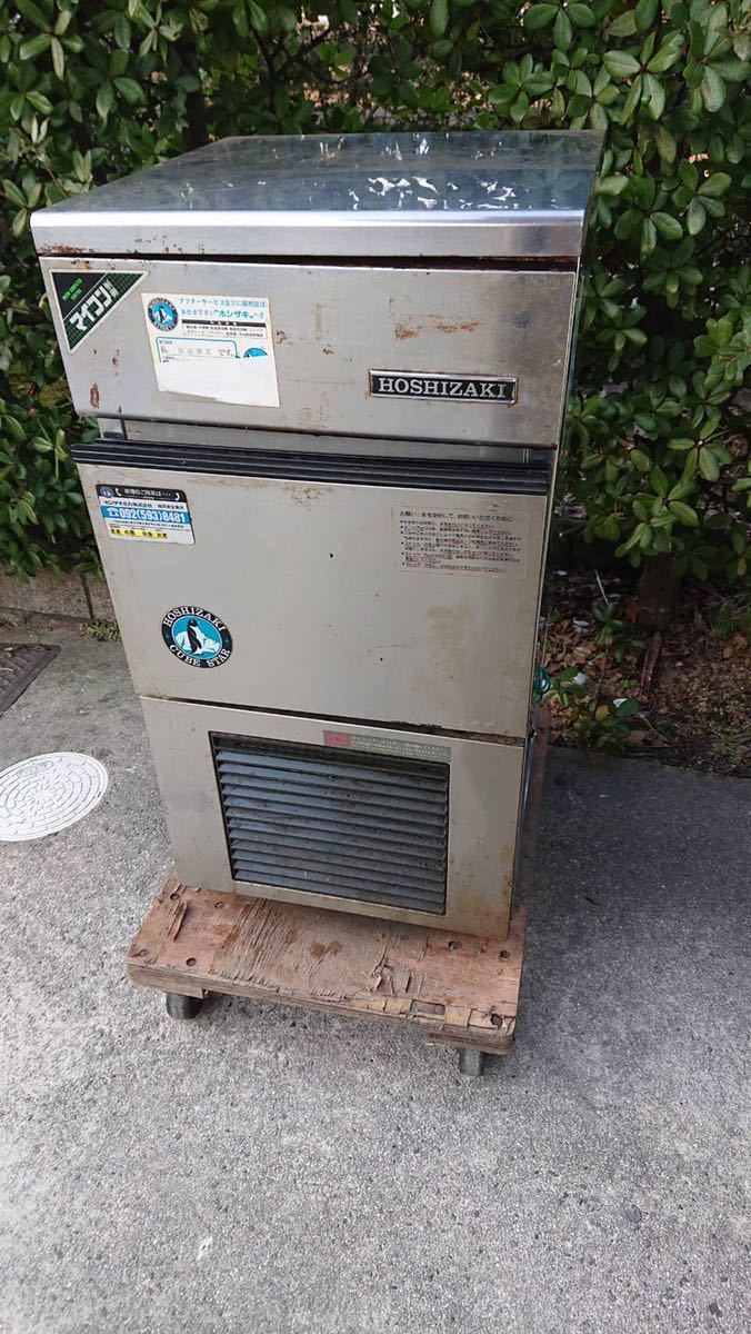 ホシザキ製氷機IM-20J ジャンク(製氷機)｜売買されたオークション情報、yahooの商品情報をアーカイブ公開 - オークファン（aucfan.com）