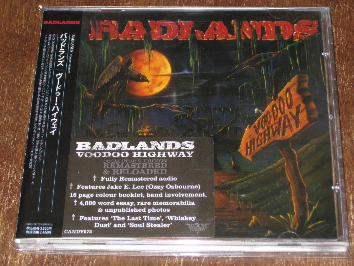 BADLANDS バッドランズ / ヴードゥー ハイウェイ 2010年英Rock Candy 限定リマスターCD 国内帯有(一般)｜売買された ...