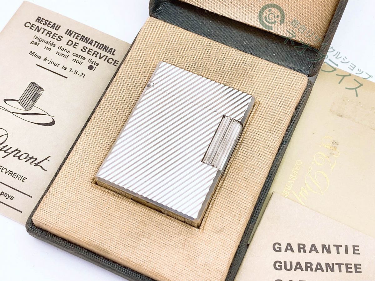 S5294 Dupont デュポン ガス ライター ライン1S ストライプ シルバー(デュポン)｜売買されたオークション情報、yahooの商品情報をアーカイブ公開 - オークファン ...